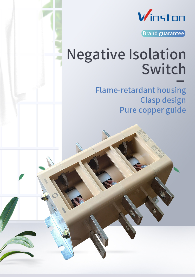 BP32 Series 100A - 630A Negative Isolation Switch - Buy Negative ...